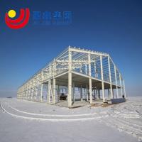 China High Strength Best Quality Prefabricated Building Steel Sheet Structure Warehouse for sale