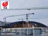 China Large Span Special Shaped Design Metal Frame Gym Indoor Sports Ocaussion Steel Structure Indoor Stadium for sale