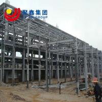 China Prefab Steel Structure Warehouse/ Workshop Steel Frame Industrial Building for sale