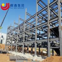 China Galvanized Metal Frame Strong Steel Structure Workshop Warehouse Building for sale