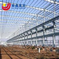 China Low Price Steel Warehouse Prefabricated Customized Light Steel Structure Workshop Building for sale