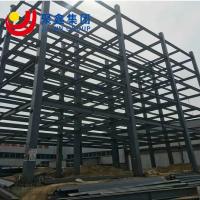 China Customized Strong Steel Frame Warehouse Anti Corrosive for sale