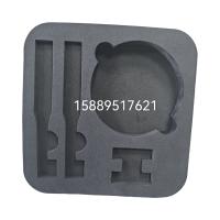 China Diecut Foam Inner Tray Custom Shape EVA Foam Waterproof and Chemical Resistant Material Suitable for Protective Packaging for sale