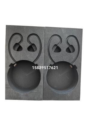 China Custom Size Shaped EVA Foam Lining Engraving Waterproof Chemical Resistant Foam Suitable for Protective Packaging and Industrial Cushioning for sale