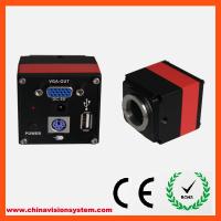 China 2Mp Microscope VGA Camera with measurement and mouse control for sale