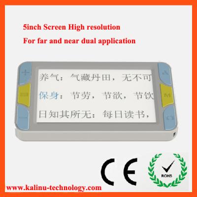 China 5inch for Far and near High Quality Electronic Video Magnifier for sale