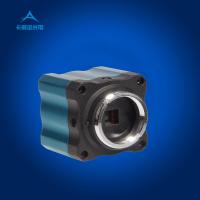 China Small Size 2MP VGA Microscope Camera with remote control for sale