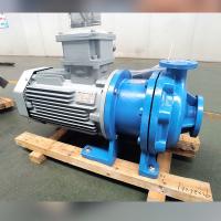 China Magnetic Drive Centrifugal Pump For CH3COOH for sale