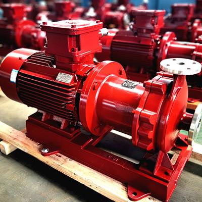 China Magnetic Drive Centrifugal Pump for Formamid for sale