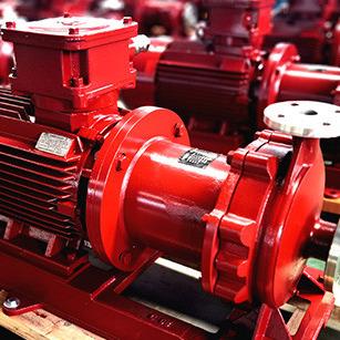 China Blue Customized Magnetic Drive Centrifugal Pump for Vinegar Pressure 0-1.6Mpa for sale