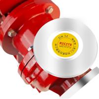 China Magnetic Drive Centrifugal Pump for 10% Sulphurous Acid for sale