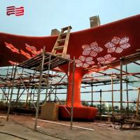 China Customizable Outdoor Metal Pavilion for City Park Public Art Sculpture Shade Look for sale