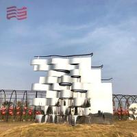 China Regional Feature in European Style Large-scale Metal Sculpture Park Professional Design for sale