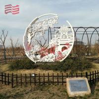 China Regional Feature in European Style Large-scale Metal Sculpture Park Professional Design for sale
