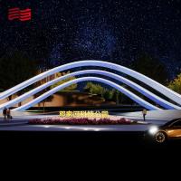 China Customizable Design Modern Stainless Steel Hollowed Out Art Arch Sculpture for Outdoor for sale