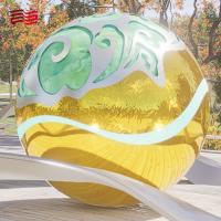 China Outdoor Landscape Stainless Steel Abstract Art Sculpture with Customized LED Lights for sale