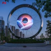 China Stainless Steel Large Photoelectric Interactive Device for City Park Sculpture Square for sale