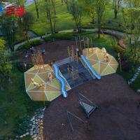 China Steel Squirrel Park Design for Children's Outdoor Playground Equipment in Europe for sale