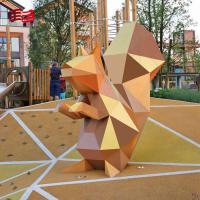 China Steel Squirrel Park Design for Children's Outdoor Playground Equipment in Europe for sale