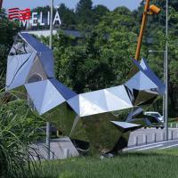 China Steel Squirrel Park Design for Children's Outdoor Playground Equipment in Europe for sale