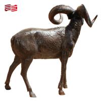 China Modernistic Style Custom Color Bronze Bighorn Sheep Garden Sculpture for Outdoor Decor for sale