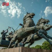 China Regional Feature Cast Copper Sculpture of Chinese Bronze Carriage for Urban Landscape for sale
