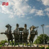 China Custom Print Method Bronze Carriage Sculpture with Four Horses in Urban Landscape for sale