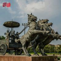China Custom Print Method Bronze Carriage Sculpture with Four Horses in Urban Landscape for sale