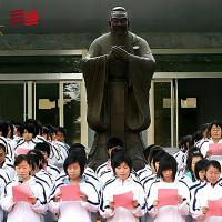 China Technique Casting Confucius Bronze Sculpture for Campus Sculpture Hall's Customization for sale