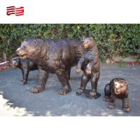 China Life-Size Bronze Bear Sculpture Custom Metal Animal Statues for Artistic Installations for sale