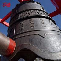 China Ancient Well-Like Appearance Large-Scale Bronze Bell Cast with Integrated Craftsmanship for sale