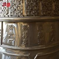 China Ancient Well-Like Appearance Large-Scale Bronze Bell Cast with Integrated Craftsmanship for sale