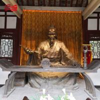 China Bronze Statue of Hua Tuo in Red Copper Historical Figure Sculpture for Customization for sale