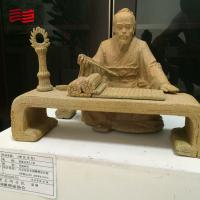China Bronze Statue of Hua Tuo in Red Copper Historical Figure Sculpture for Customization for sale