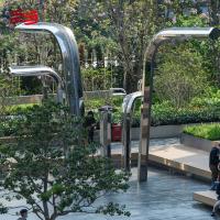 China SCULPTURE Stainless Steel Water Features for Custom Art Installations in Unique Shapes for sale