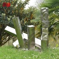 China Artistic Installation Large Outdoor Abstract Stainless Steel Sculpture for Home Decor for sale
