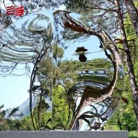 China Custom Printing Large Stainless Steel Sculpture for Outdoor Abstract Art Installation for sale