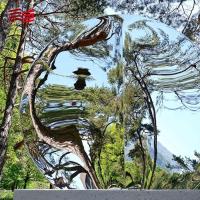 China Custom Printing Large Stainless Steel Sculpture for Outdoor Abstract Art Installation for sale