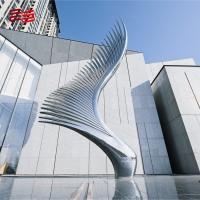 China Custom Printing Large Stainless Steel Wing Sculpture for Artistic Installation Theme for sale