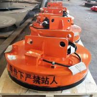 China Heavy Duty Excavator Magnet Attachment 350 Bar Working Pressure for 12-30 Ton Equipment for sale