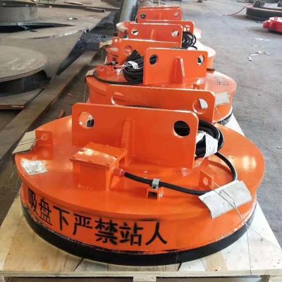 China Heavy Duty Excavator Magnet Attachment 350 Bar Working Pressure for 12-30 Ton Equipment for sale