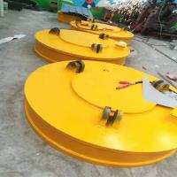 China Heavy Duty Excavator Magnet Attachment 350 Bar Working Pressure for 12-30 Ton Equipment for sale