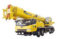 China QY50K5D_2 Mobile Crane with 50 Ton Capacity and 45.5m Boom Length | High-Performance Industrial Lifting Equipment for sale