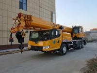 China QY25K5C 25-Ton Pickup Crane with 43m Four-Section Boom, 206kW Engine and 45% Grade Ability for sale