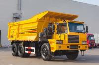 China NXG5650DT Mining Dump Truck 45 Ton Capacity 70t Gross Weight 375HP Engine Automatic Transmission for sale