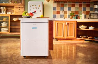 China Electric Kitchen Compost Appliance 7L Stable 220W With Touchless Sensing Door for sale