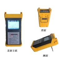 China Portable Digital Cable Identifier for Live and De-energized Cable Testing for sale
