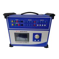 China Microprocessor Relay Protection Test Set Secondary Injection Tester for Substation IEC 60255 Manufacturer for sale