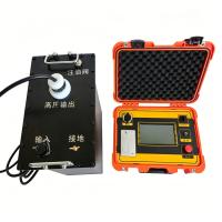 China 0.1Hz VLF High Voltage Generator for AC Withstand Testing HZG1701 for sale
