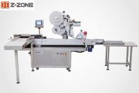 China Automatic Vial Labeling Machine 2KW Total Power Horizontal GMP 450 Bottles Per Minute for sale